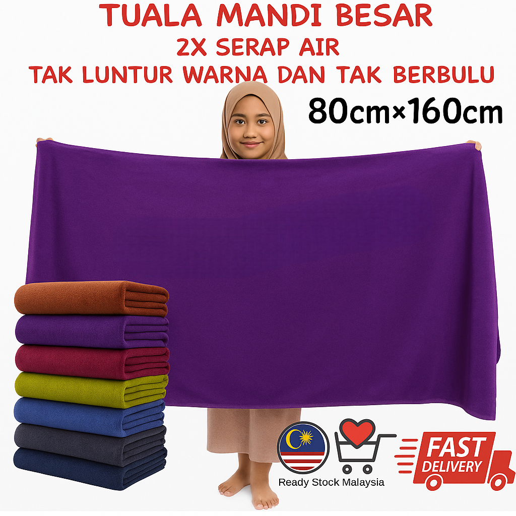 Tuala Besar Murah – Microfiber Bath Towel 80cm x 160cm, Quick-Dry Tuala ...