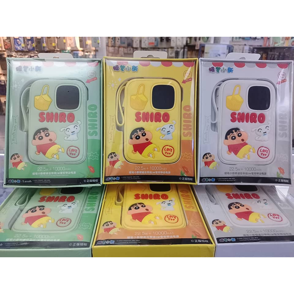 Crayon Shinchan Jisu Wired 10000mAh Power Bank | Shopee Malaysia