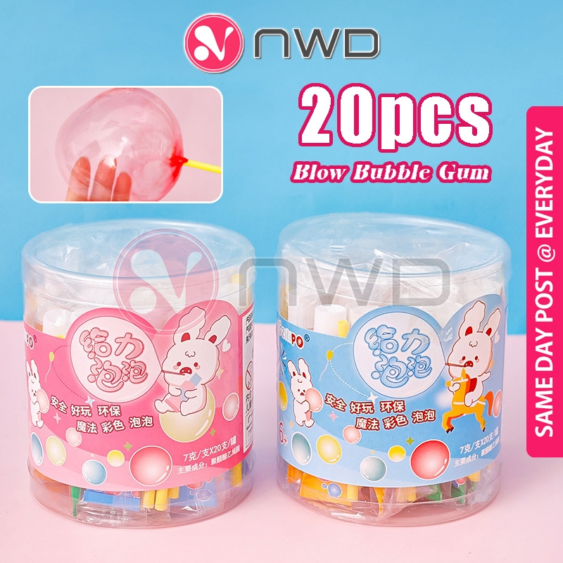 𝟮𝟬𝗣𝗖𝗦 / 𝗦𝗘𝗧 》 Color Bubble Gum Blow Glue Ball Plastic Bubbles Balloons ...
