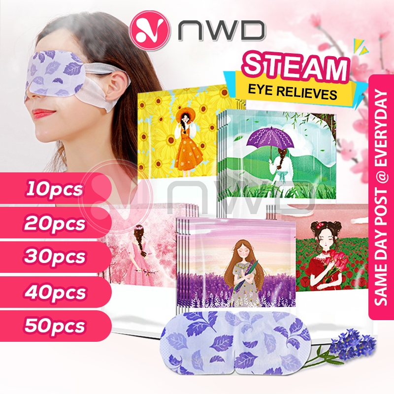 𝗘𝗦𝗦𝗘𝗡𝗖𝗘 𝗥𝗘𝗟𝗔𝗫 》10/20/30/40/50pcs Steam Eye Mask Compression Patch ...