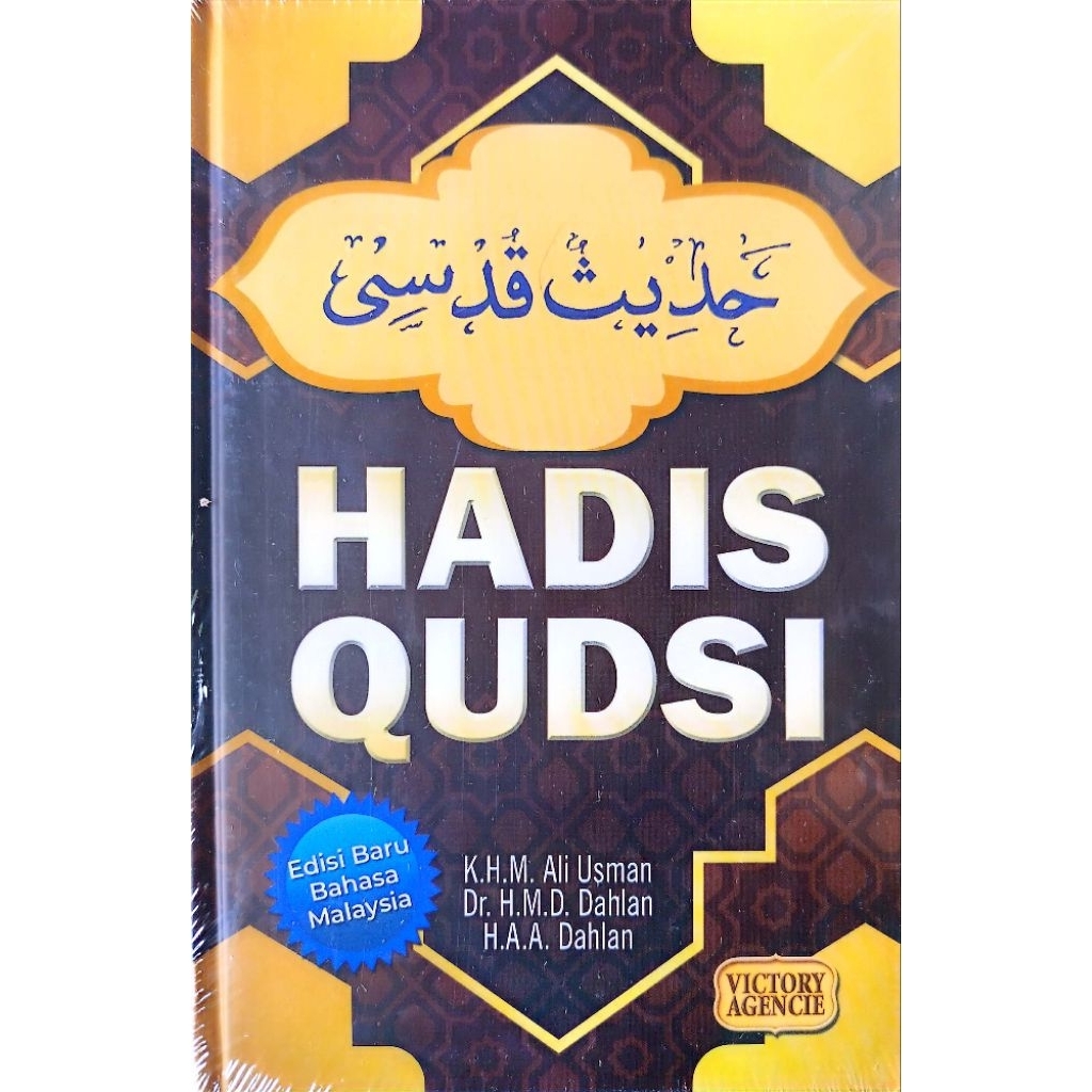 BUKU HADIS QUDSI - K.H.M ALI USMAN, DR HMD DAHLAN & H.A.A DAHLAN | Shopee Malaysia