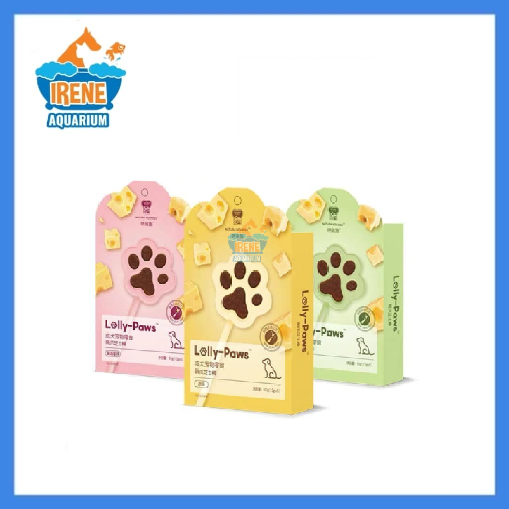 Natura Nourish Lolly Paws Dog Treats 60g | Shopee Malaysia