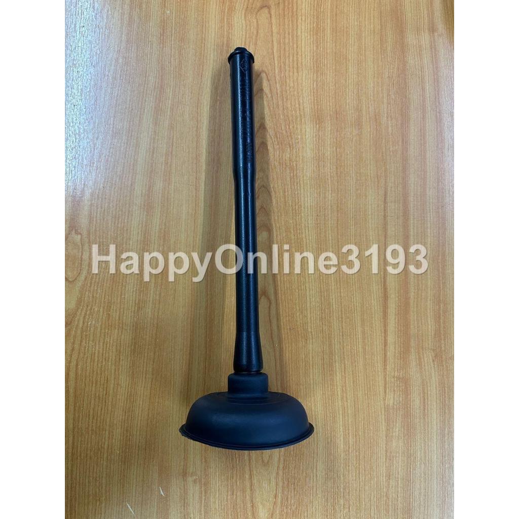 Pam Sinki Tersumbat Rubber Pump Clog Manual Black Toilet Pam Tandas ...