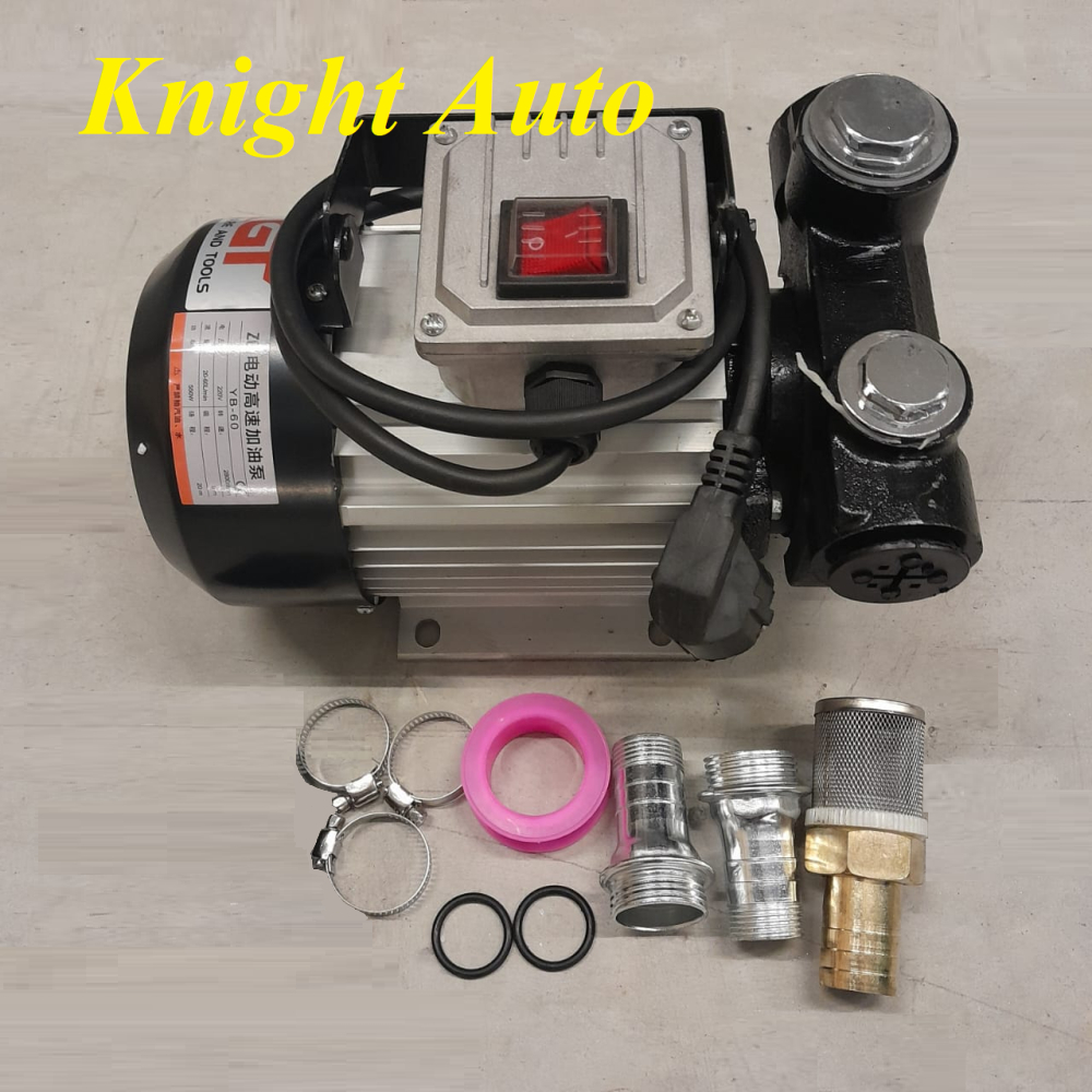 KGT YB-60 AC240V Diesel Transfer Pump ID37092 | Shopee Malaysia