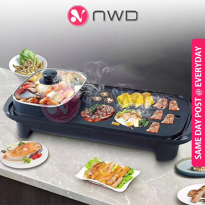 𝗗𝗨𝗔𝗟 𝗙𝗟𝗔𝗩𝗢𝗥 𝗖𝗢𝗢𝗞𝗘𝗥 》2 In 1 Non Stick BBQ Grill Pan Steamboat Hot Pot ...