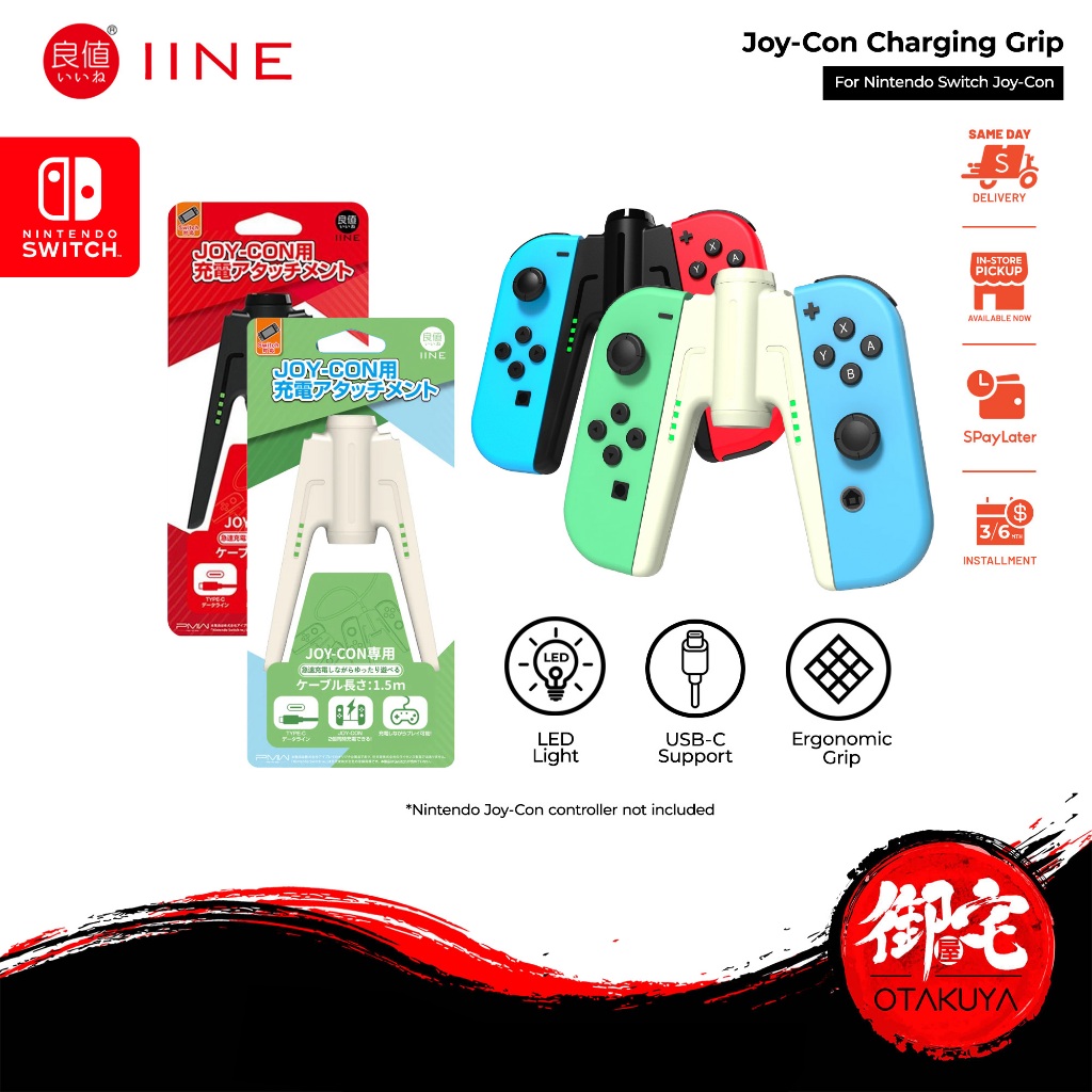 IINE Nintendo Switch Joy Con Controller Charging Grip Bridge / Grip ...