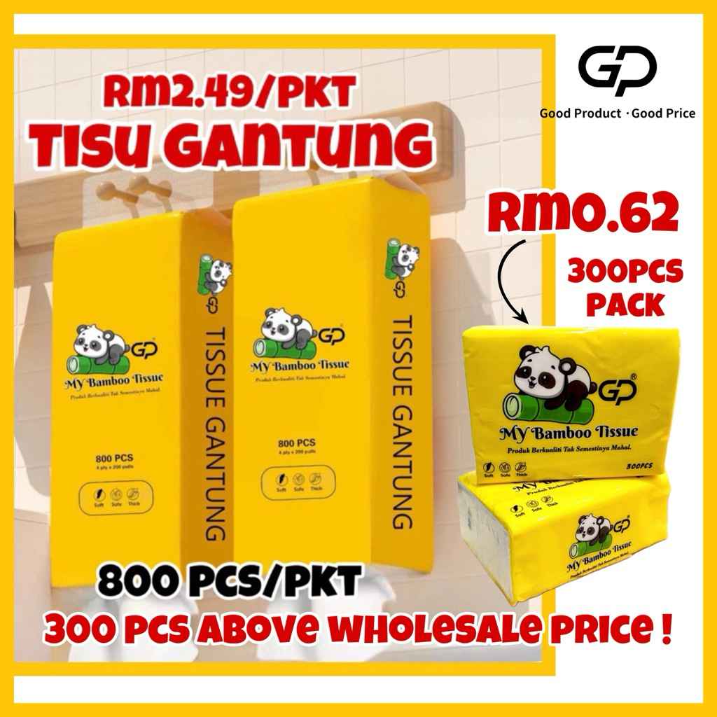 {Harga Kilang}🔥GP Brand Tissue Gantung /Tissue Packet🔥Super Soft Facial ...