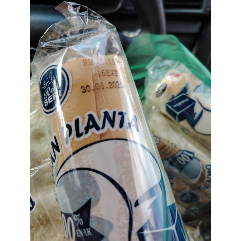 Roti Planta Seri (Produk dari Negeri Kedah) | Shopee Malaysia
