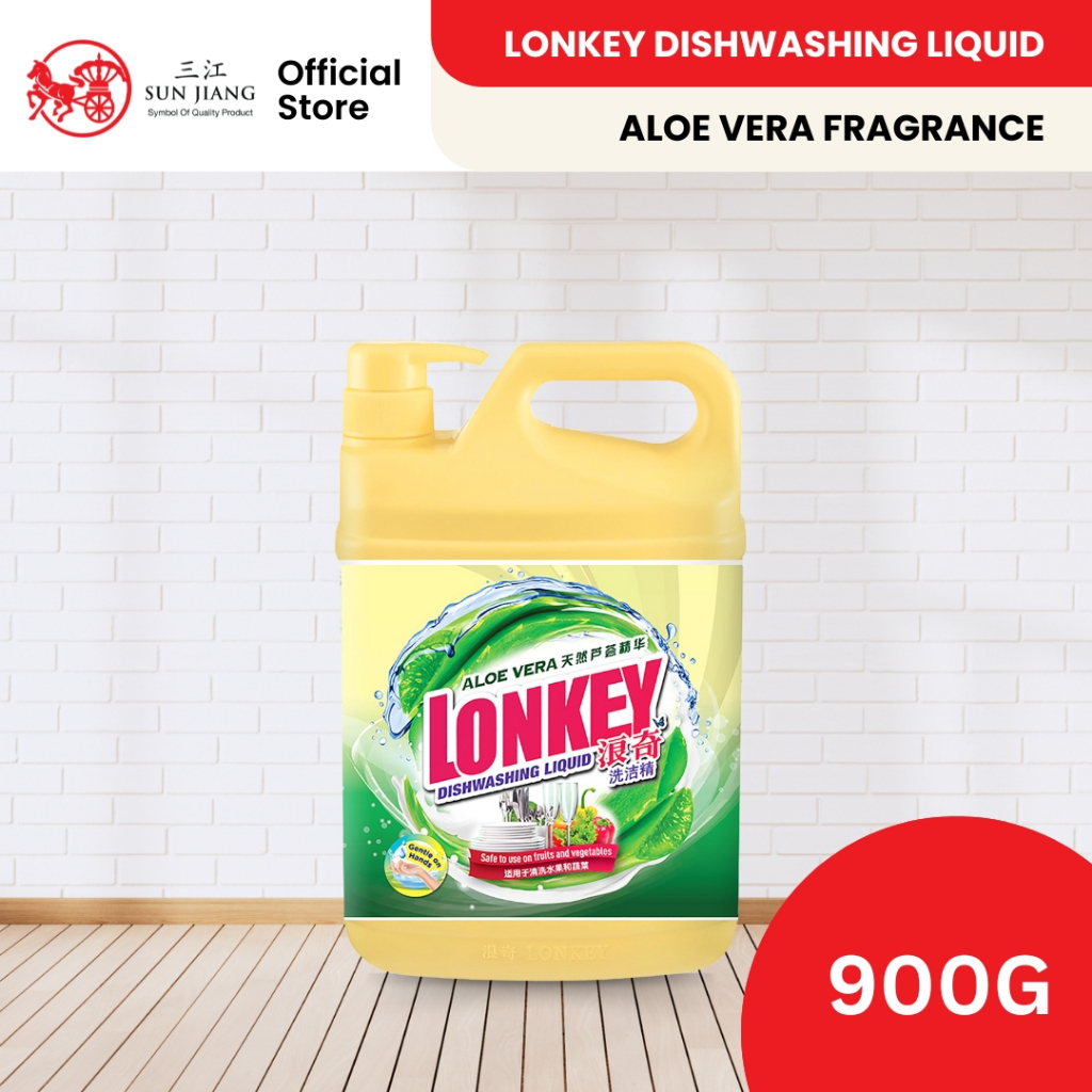Lonkey Dishwashing Liquid – Aloe Vera 900g | Shopee Malaysia