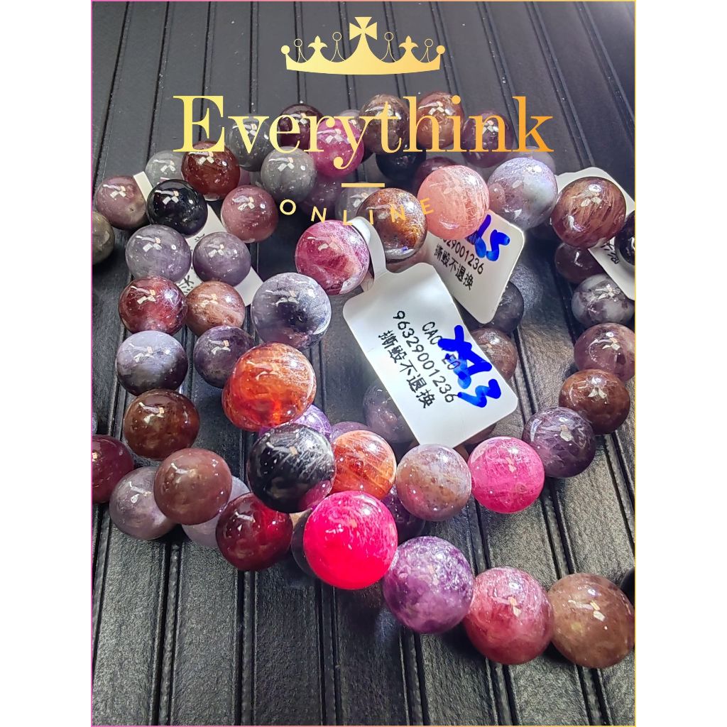 [NATURAL CRYSTAL] COLLECTION KRISTAL SEMULAJADI PERMATA SPINEL RAINBOW ...