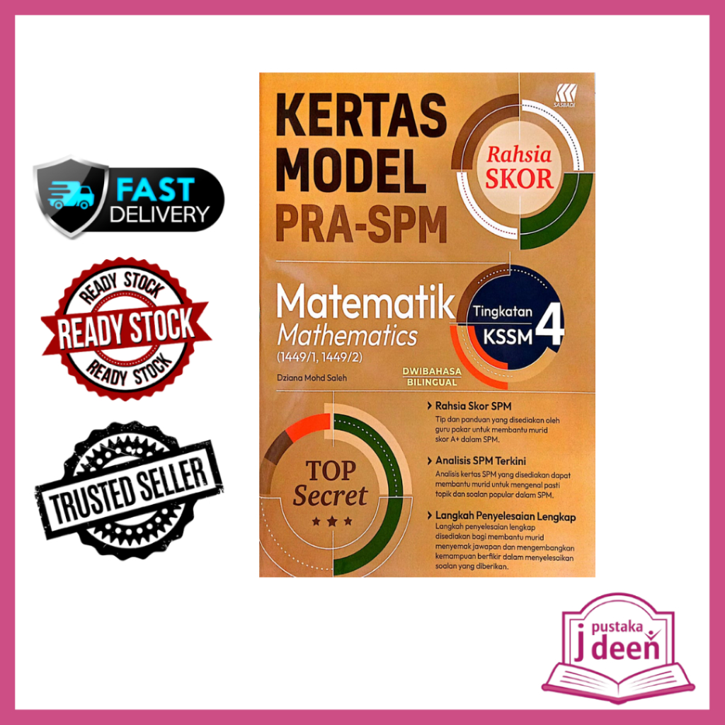 JDEEN BUKU LATIHAN MATEMATIK TINGKATAN 4 - KERTAS MODEL PRA-SPM RAHSIA SKOR | Shopee Malaysia