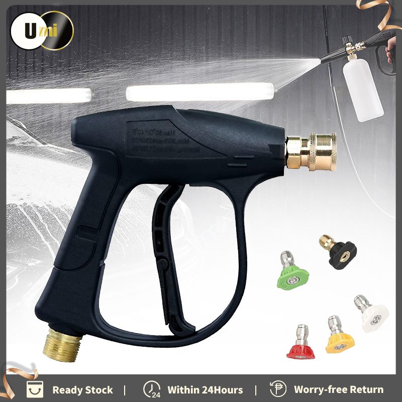 High Pressure Washer Spray Gun Water Jet Gun Car Wash Water Lance Spray ...
