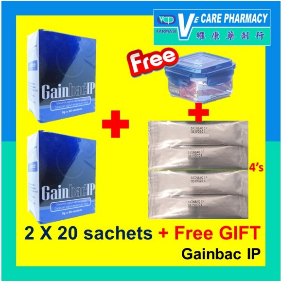 Gainbac IP Sachets 5g X 20 sachets (Exp: 11/2026) | Shopee Malaysia