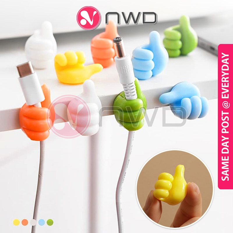 𝗦𝗧𝗜𝗖𝗞 𝗙𝗜𝗥𝗠𝗟𝗬 》 Silicone Wall Hook Thumb Up Shape Cable Holder Organizer ...