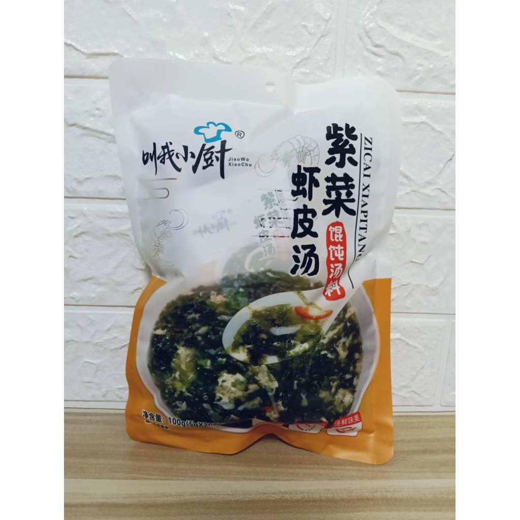 [5g x 20小包] 紫菜虾皮汤 叫我小厨 | Instant Seaweed Dried Seaweed | Sup Rumpai ...