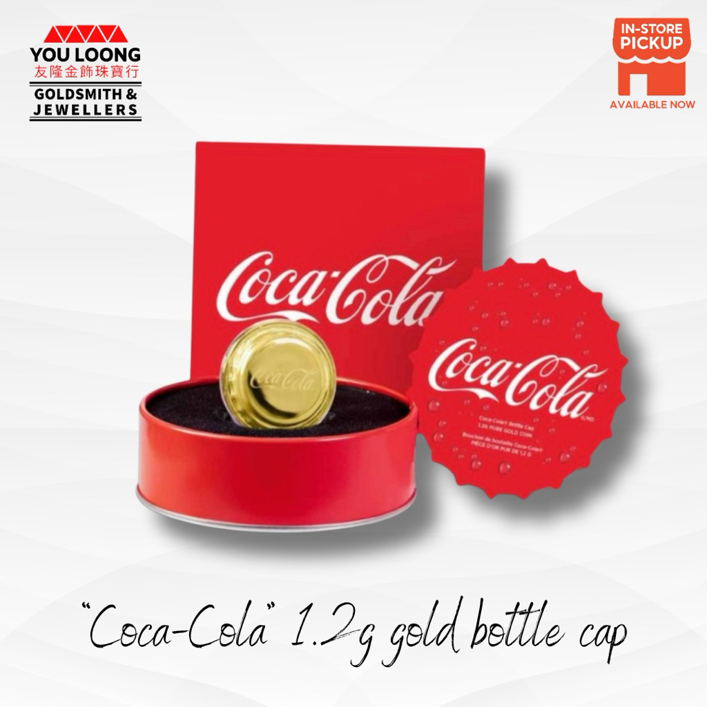 Youloong PAMP Coca-cola Bottle Cap 2025 1.2g gold 999.9GOLD- worldwide ...
