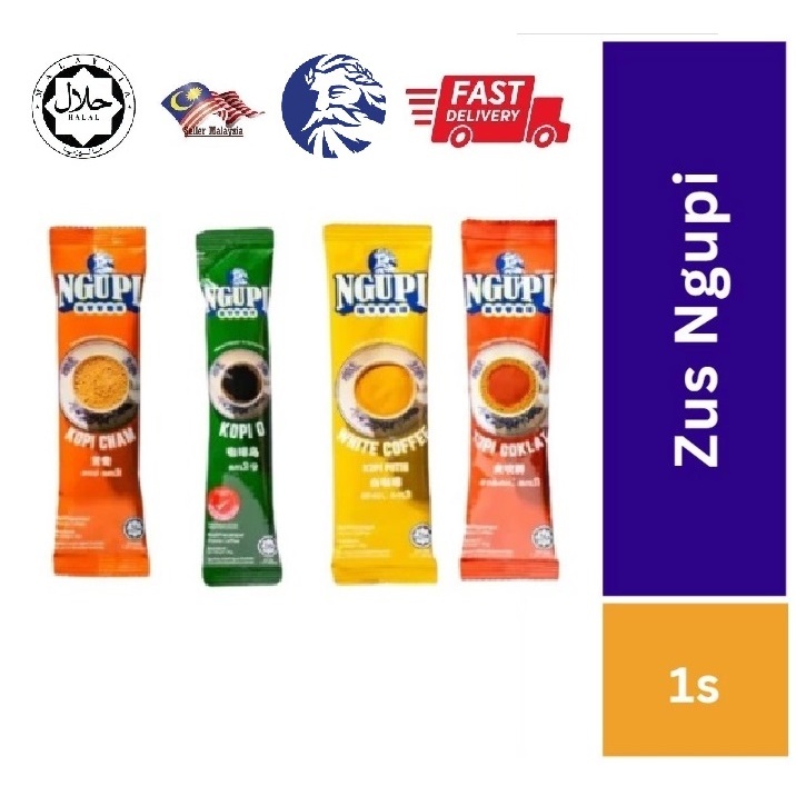 Zus Coffee Loose 𝗧𝗿𝗶𝗮𝗹 𝗣𝗮𝗰𝗸 Ngupi Single Sachet Stick Packet Instant ...