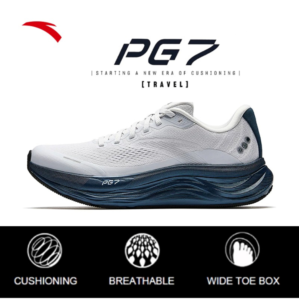 ANTA Men PG7 Travel 2 Running Shoes 1125B5546A-14 - Granule Gray/Sea ...