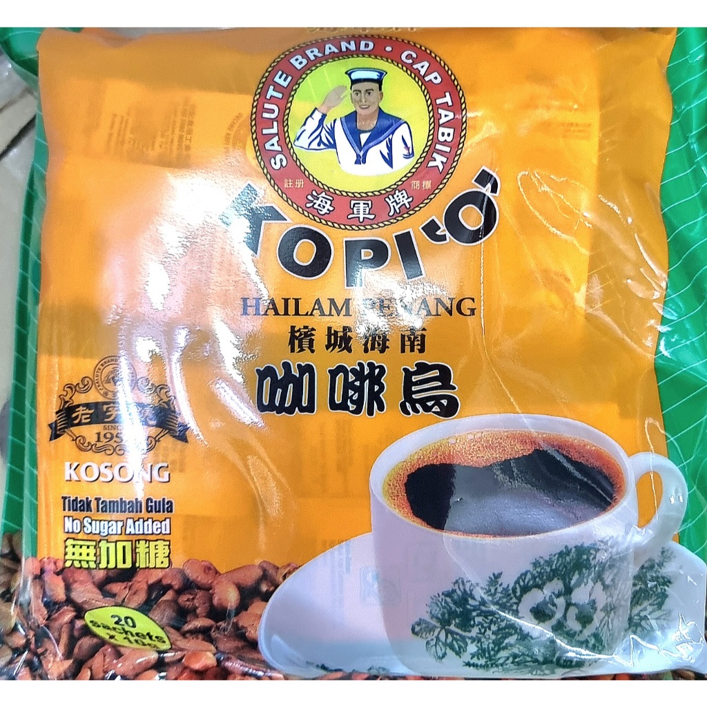 CAP TABIK SALUTE Kopi O Hailam Penang No Sugar / Kosong (20 Sachets) By ...