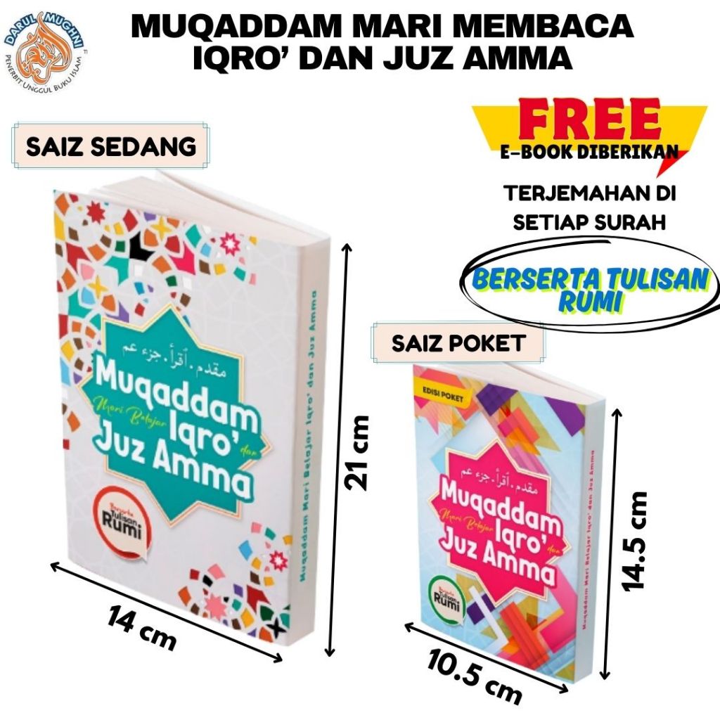 Juz Amma ( RUMI ) - Muqaddam Mari Belajar Iqro' Dan Juz Amma Berserta ...