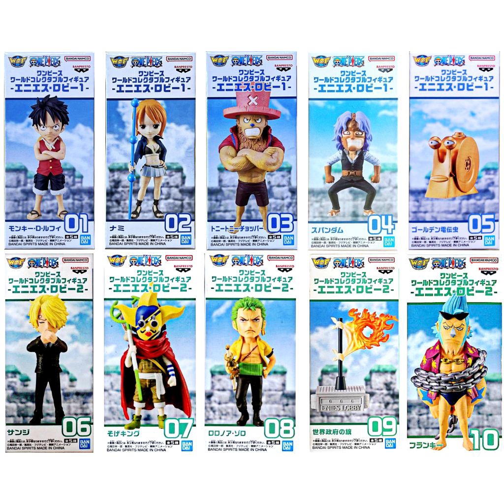 Banpresto One Piece WCF World Collectable Figure Enies Lobby 1 2 Monkey ...