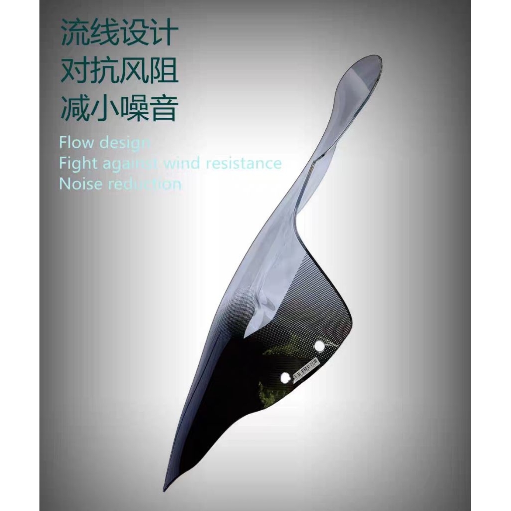 Modenas Elegan 250\300\400 modified heightened windshield front ...