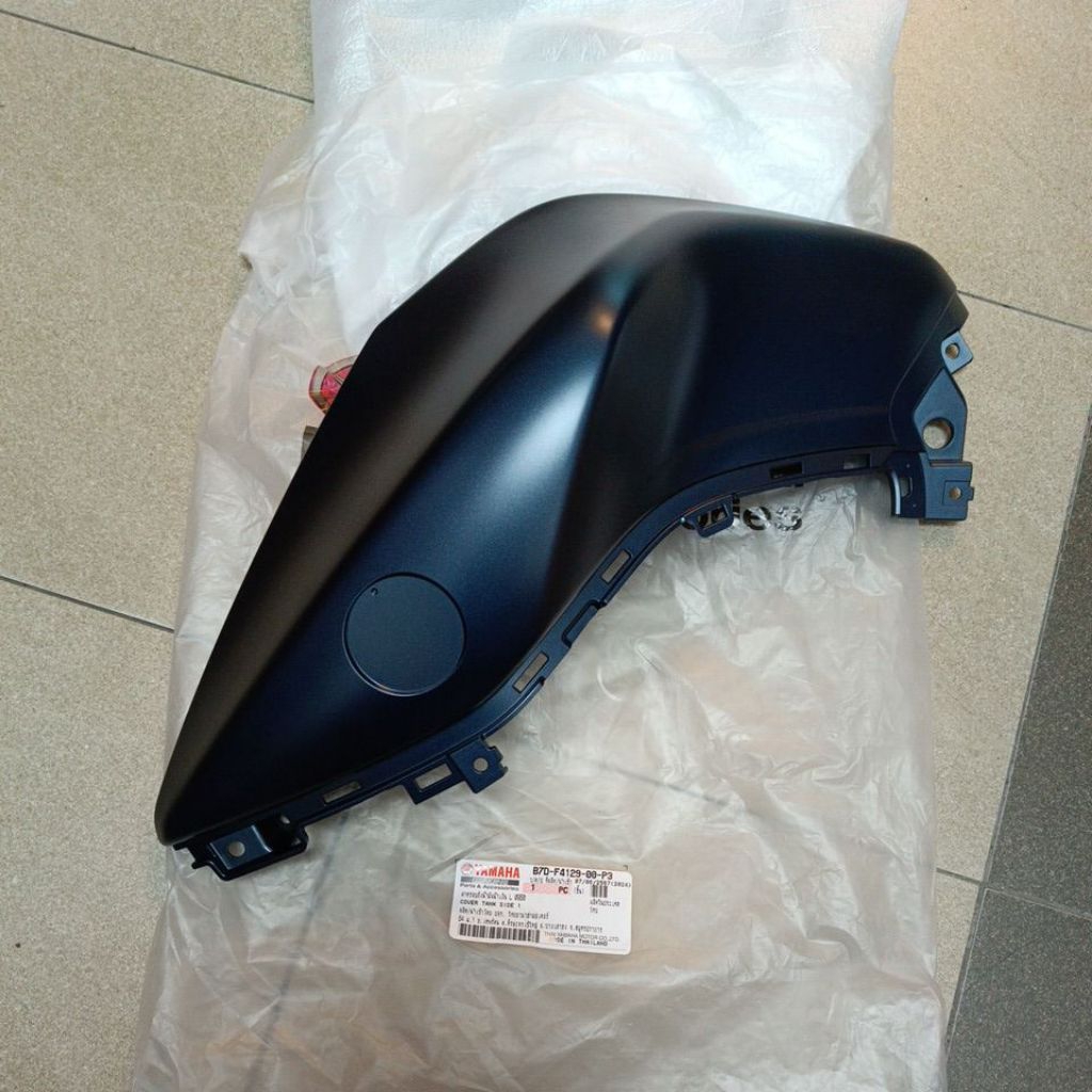 Yamaha MT15 cover tank Kiri / LH tank side cover dark blue matt ...