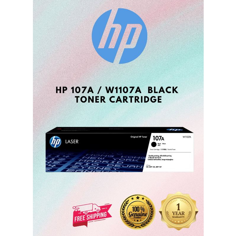 HP 107A / W1107A Black Original Laser Toner Cartridge Genuine Ready ...