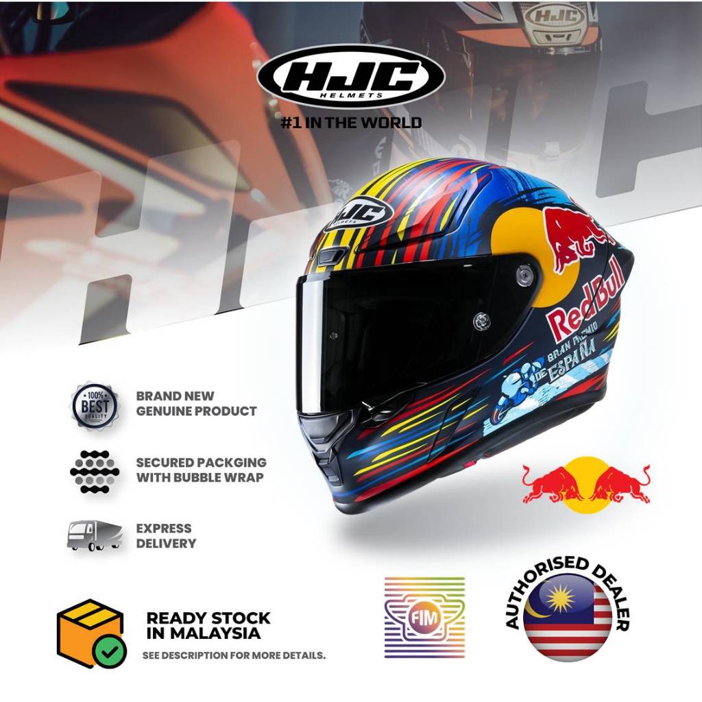 HJC RPHA 1 Full Face Racing Helmet - Jerez Red Bull [Limited Edition ...