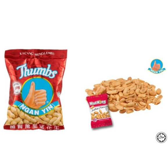 Nut King Salted Peanut (12g x 6 units) / Thumbs Ngan Yin Kacang ...