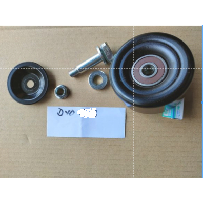 NISSAN NAVARA-D40 PULLEY FAN BELT 11927-EB32A | Shopee Malaysia