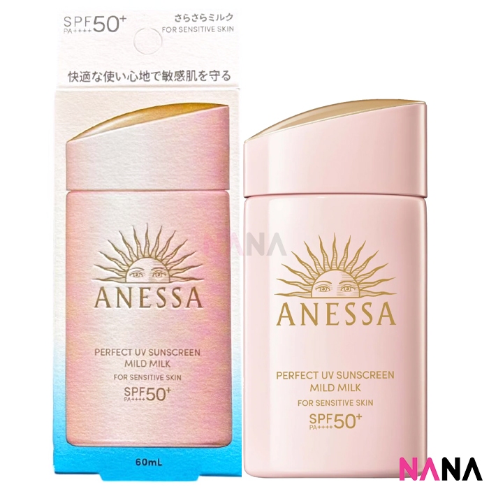 SHISEIDO ANESSA Perfect UV Sunscreen Mild Milk SPF50+ PA++++ For Sensitive Skin 60ml | Shopee ...