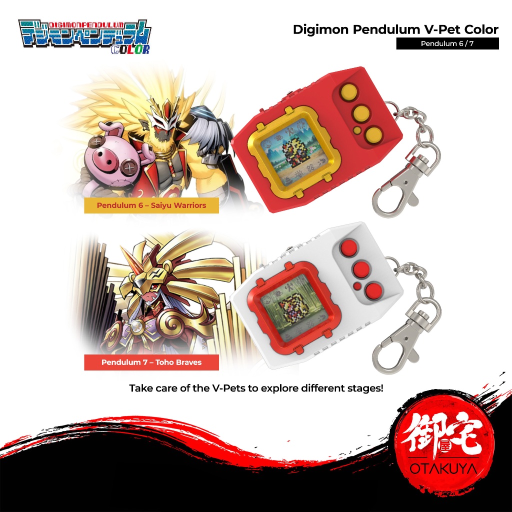 【NEW ARRIVAL】Bandai Digimon Pendulum COLOR Vpet (6 SAIYUWARRIORS / 7 ...