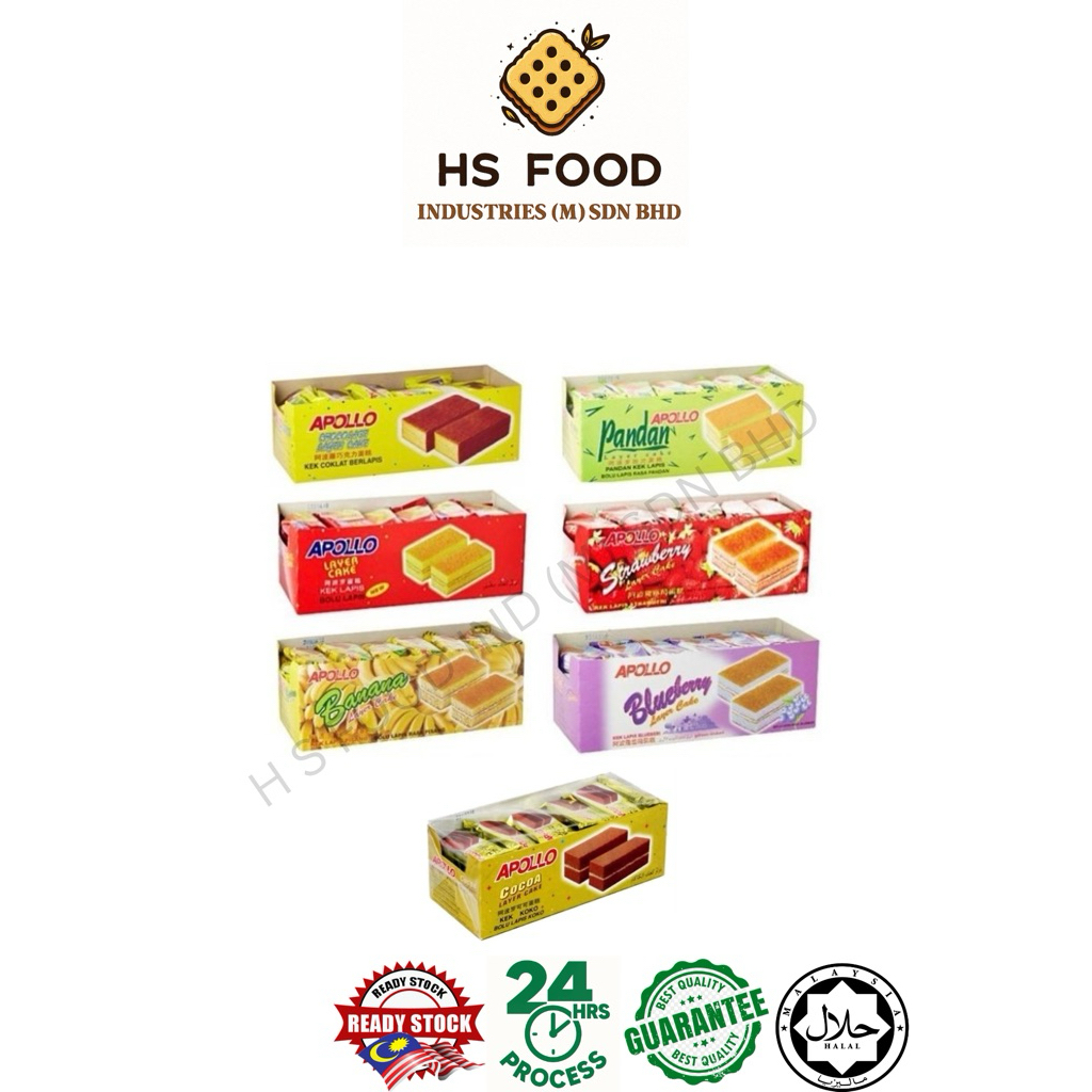 Apollo Layer Cake 24pkt / Box | Shopee Malaysia