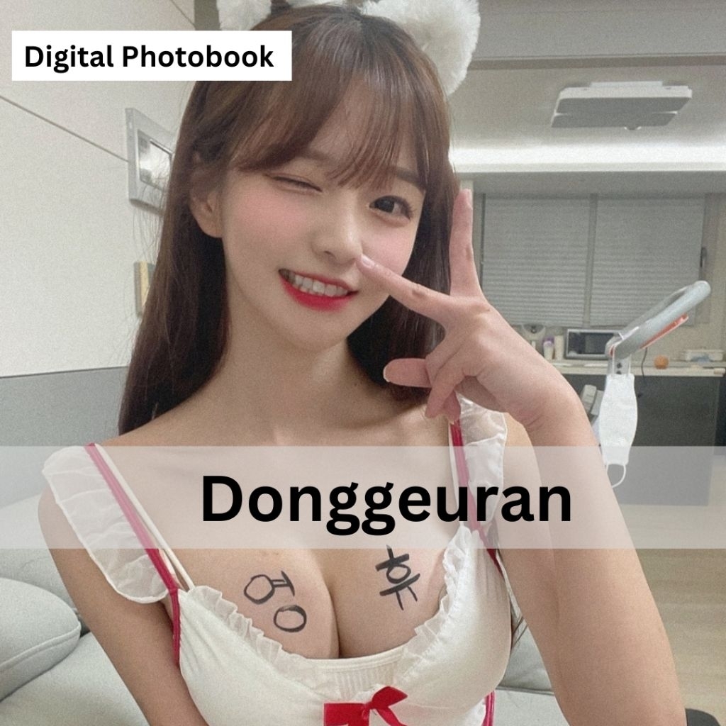 【Donggeuran】동그란 韩国模特网红 PDF 电子写真 Digital Photobook | Korean Model | Korea Donggeuran | Shopee ...