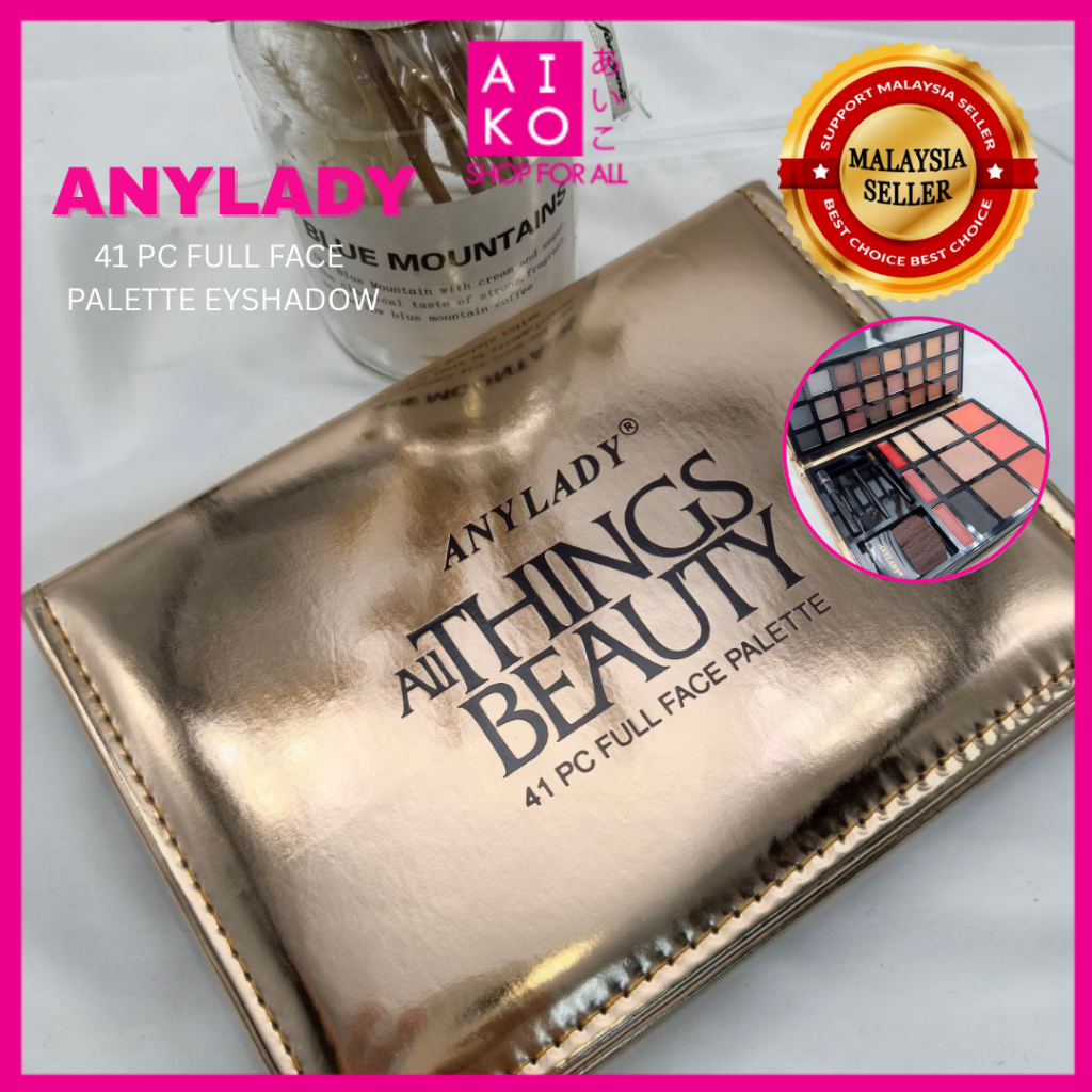 (AIKO)ANYLADY 41 PC FULL ALL IN 1 FACE PALETTE MAKEUP PALETTE (8241 ...