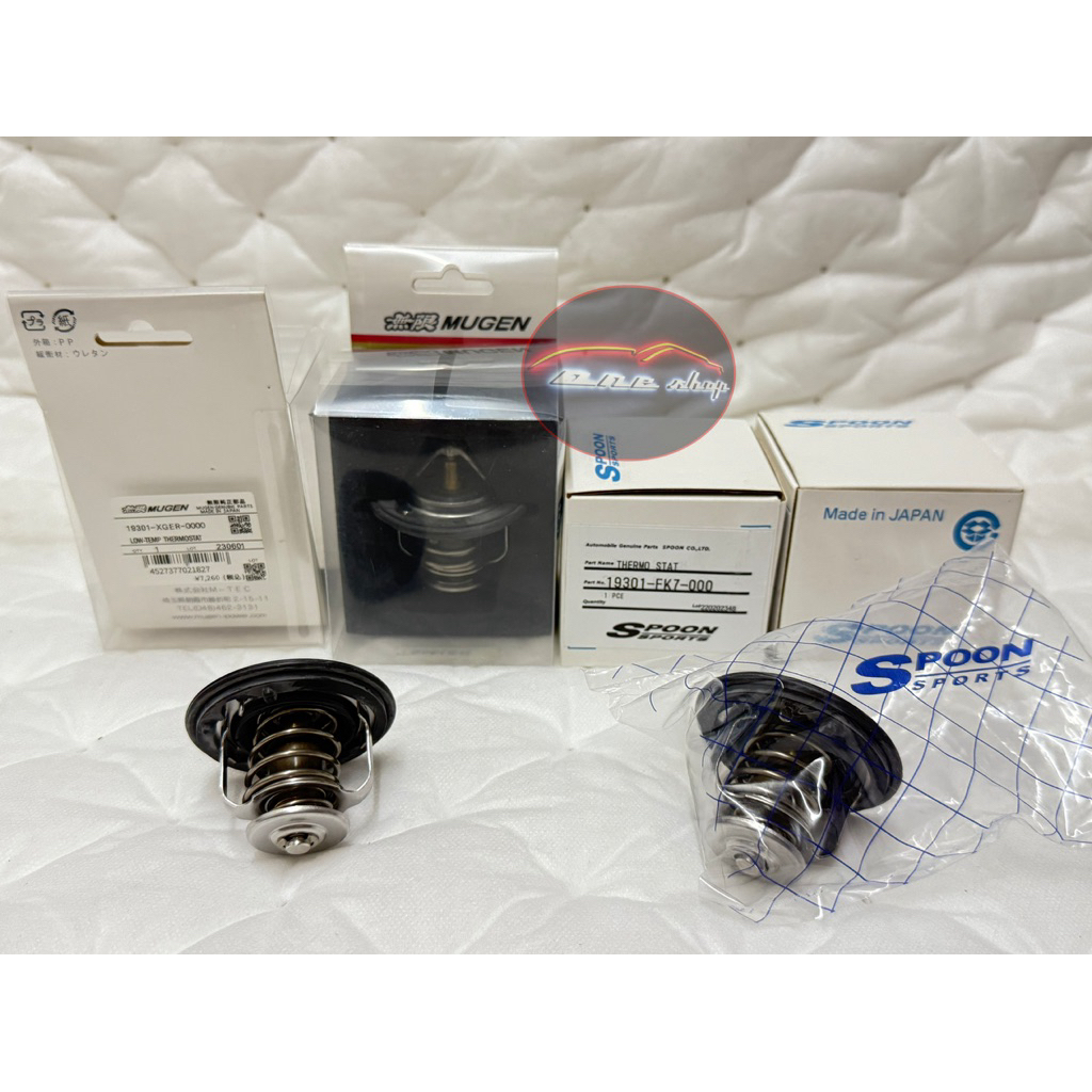 Mugen Spoon Thermostat Civic FK7 FC 1.5T S660 CR-Z INTEGRA FIT B16 B18 ...
