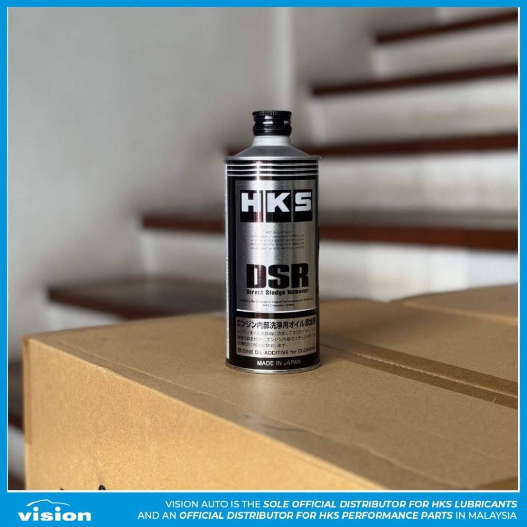 HKS DSR - Direct Sludge Remover (400ml) | Shopee Malaysia