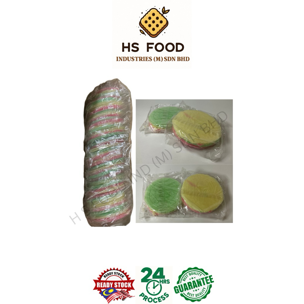 Kuih Piring Legen 45gm+- (Ready Stock) | Shopee Malaysia