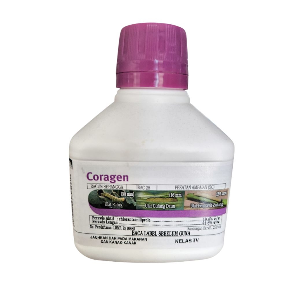 250 ml FMC Coragen chlorantraniliprole | Shopee Malaysia