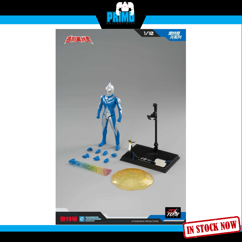 ZDTOYS - UL-A14 - Ultraman Light-Up Series - Ultraman Cosmos Luna Mode ...