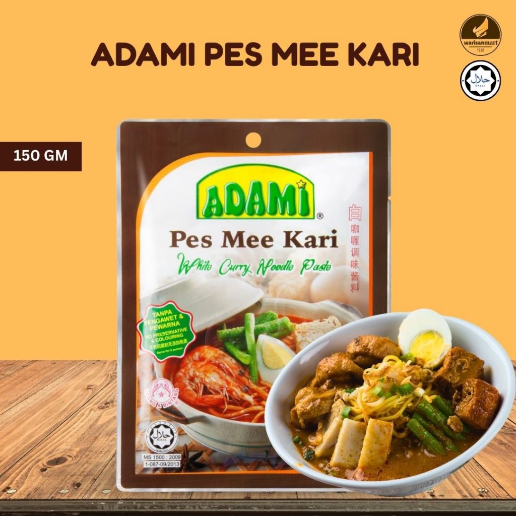 Adami Pes Masakan Mee Kari Curry Noddle Paste 150g | Shopee Malaysia