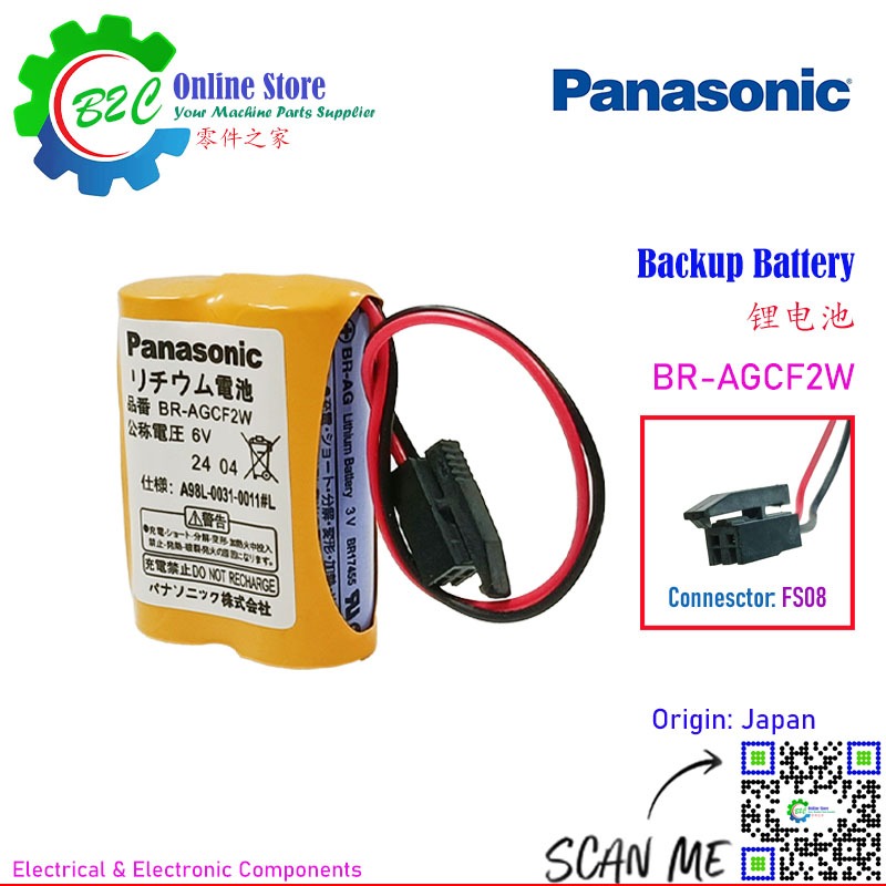 Panasonic BR-AGCF2W 6V CNC Machine PLC Machining Center Lithium Li-Ion ...