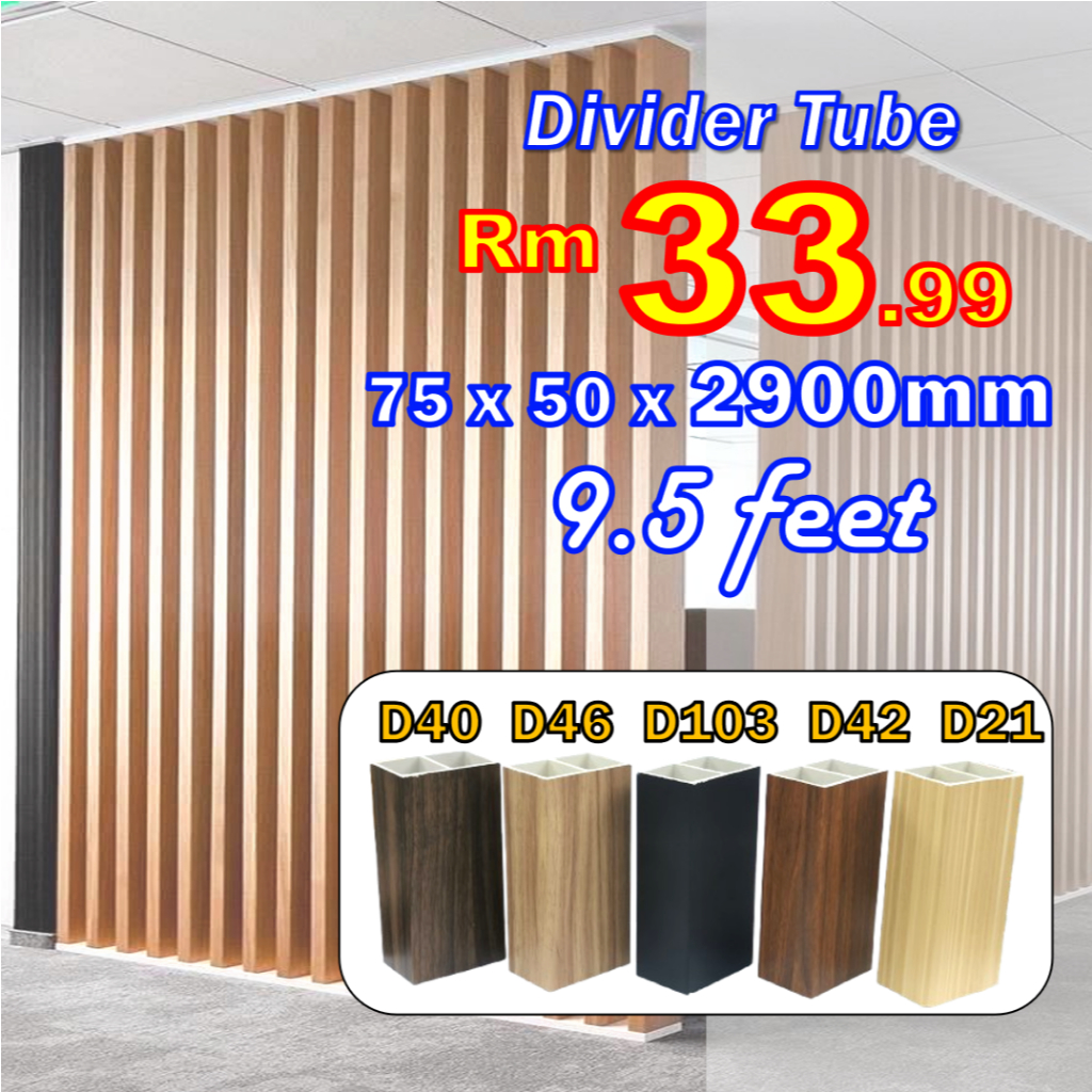 9.5 kaki WPC Divider Tube Column Hollow Tube Partition / Tiub Pemisah ...