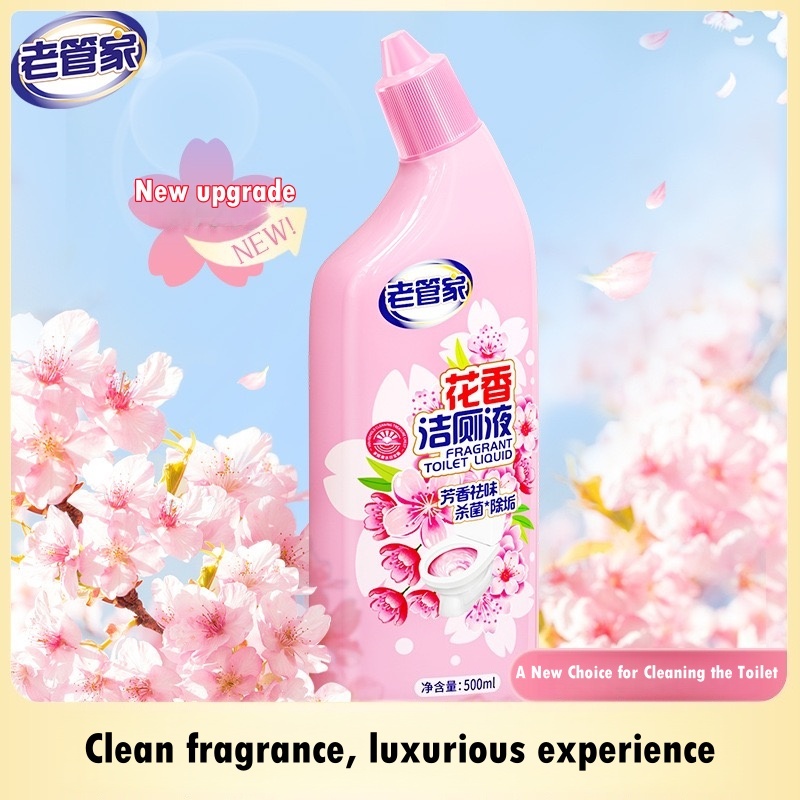 Laoguanjia Floral Fragrant Toilet Liquids Cleaner Gentle Foam Urine ...