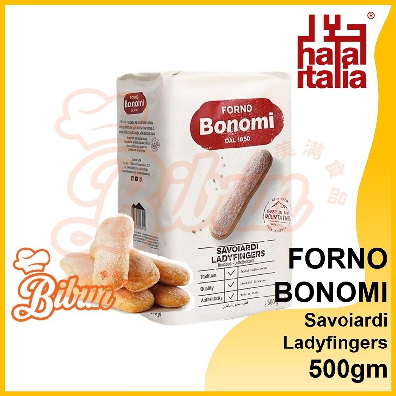 FORNO BONOMI DAL 1850 Savoiardi Ladyfingers 500GM / 60pcs ITALY Halal ...
