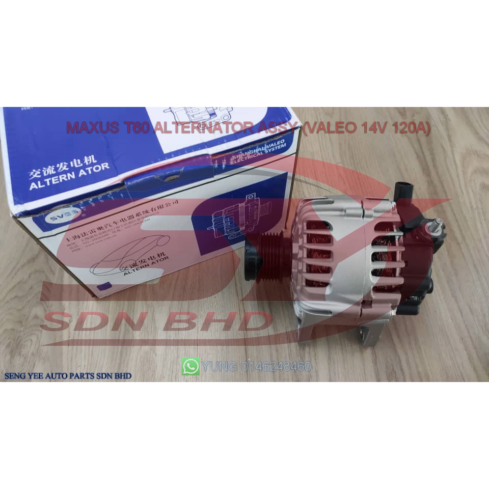 MAXUS T60 ALTERNATOR ASSY (14V 120A)(ORI) | Shopee Malaysia