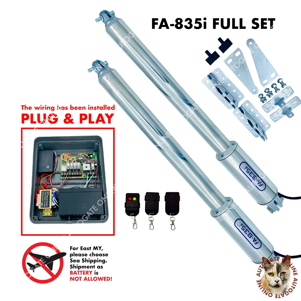I835/FA-835i SWING AND FOLDING HEAVYDUTY DREAM ARM ( FULL SET) AUTO ...