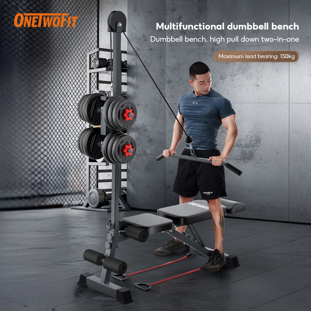 OneTwoFit Multi-function Dumbbell Bench Pull Down Trainning Machine ...
