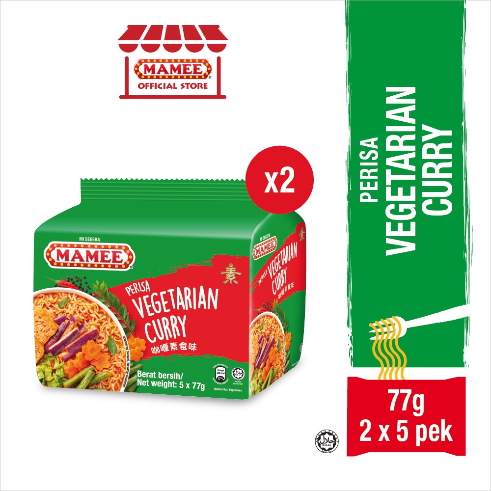 Mamee Instant Noodle Packs Vegetarian Curry 77g x 5 (2 bundles ...